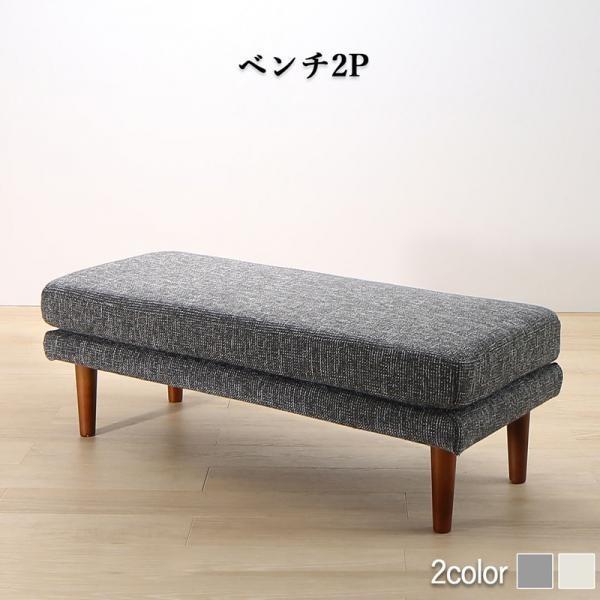 ▼１日２回のタイムセールやってます！▼ 【14時〜17時＆22時〜26時】にお得なセール価格で販売中します！＝＝＝＝＝＝＝＝＝＝＝＝＝＝＝＝＝＝＝＝＝＝＝＝＝ダイニングベンチ 長椅子 チェア スチールグレー おしゃれ ベンチシート 2人用 ...
