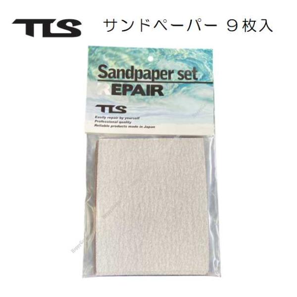 ツールス サンドペーパー セットTOOLS TLS SAND PAPERサーフボードリペアーでの下地処理から仕上げまでの目の粗さで使い分け可能な4種類の各種サンドペーパークラッシュ部分を整える粗目から レジン ・ ソーラーレズ ・ ガラスク...