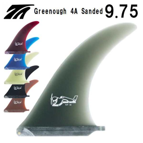 トゥルーアムス グリノーフィン サンドフィニッシュ仕上げ 4A 9.75” True Ames GEORGE GREENOUGH 4A SANDED FINISH【カラー】ケルプ、スモーク、ブラック、クリア、ティントブルー、ティントレッド【...