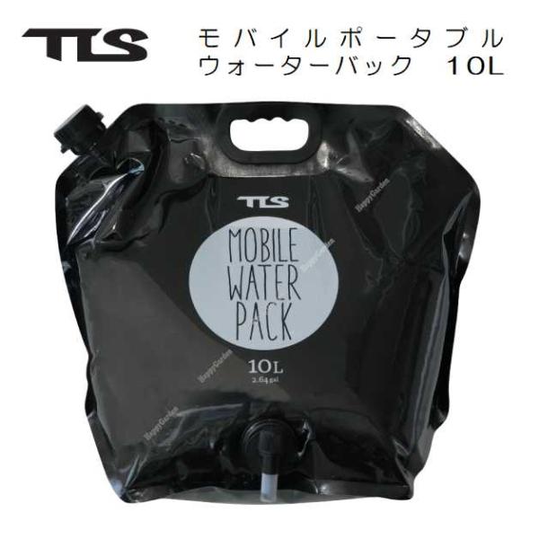 ツールス モバイルポータブルウォーターバック 10LTOOLS TLS MOBILE WATER PACK簡単に持ち運びができる折り畳み式ウォーターバッグなので、サーフトリップ時にスペースを取りません。水を入れるとマチ部が広がり自立するので...