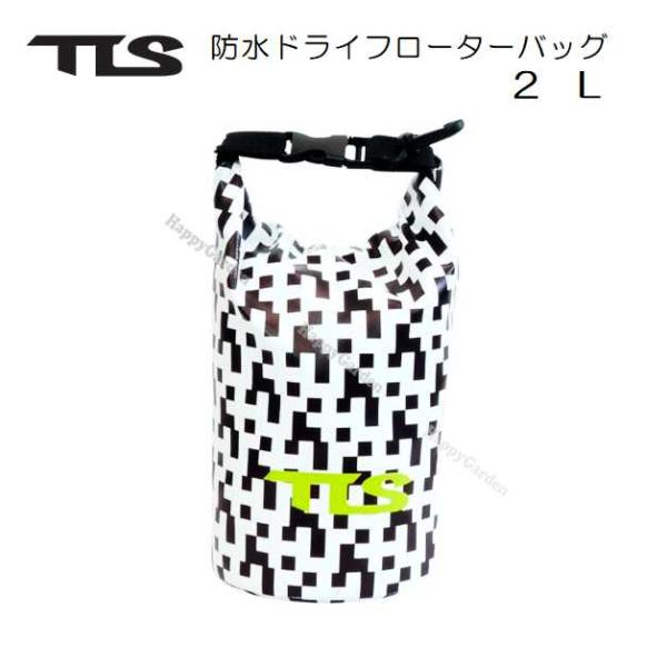 ※こちらの商品は　サイズ2Ｌですツールス 防水ドライバッグTLS DRY FLOATER BAG 2Lアウトドアや水辺での活動に最適な防水バッグサーフィンはじめキャンプ、カヤック、釣り、ビーチなど水に濡れる可能性のあるアウトドアシーンで重宝...