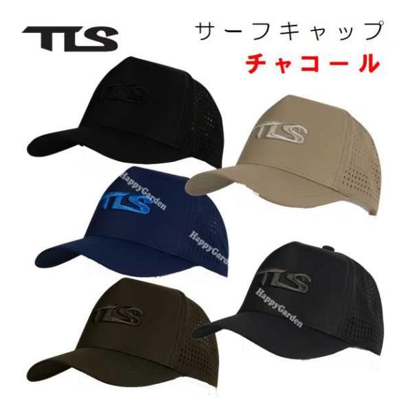 2026新作！ツールス ツールス サーフキャップTOOLS TLS SURF CAP【カラー】 チャコール（グレー）【サイズ】 フリー※スナップバック調節タイプ【素   材】 ポリエステル100％・UPF50生地水陸両用サーフキャップはスウ...
