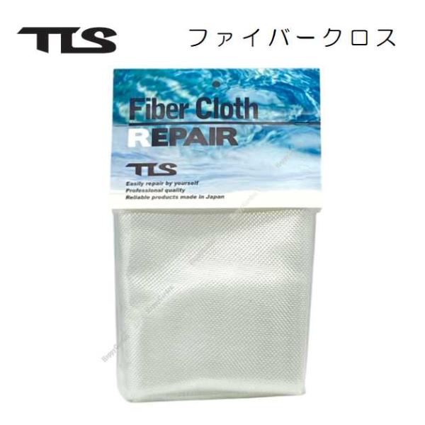 ツールス　リペア　ファイバークロスTLS REPAIR FIBER CLOTH【サイズ・内容量（約）】内容量：4oz　サイズ：70cm×50cmガラス繊維の布サーフボードリペアの際にレジンと併用することで、より強度の高い補修が可能になります...