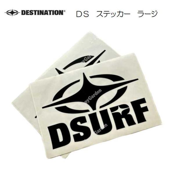 ※1枚の販売価格ですディスティネーション ロゴ STAR＋DSURF ラージ ステッカーDESTINATION  STAR＋DSURF  STICKER DS【カラー】文字ブラック※ステッカーの文字部分以外はクリアーシートになります。切り抜...