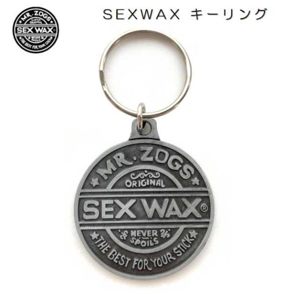 セックスワックス メタル製 キーリングSEX WAX KEY RINGS METAL【サイズ】4cm【素材】合金サーフワックスのセックスワックスからレトロテイストなデザイン＆カラーの キーホルダーSexwax ピューター（合金製） キー リ...