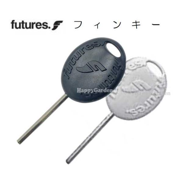 フューチャーフィン　フィンキーFutures MISC. FIN KEY【カラー】ブラック、ホワイトフィンキー（Fin Key）は、フィンを取り付けたり取り外したりする際のネジをまわす工具です。Futuresのフィンシステムに対応した専用フ...
