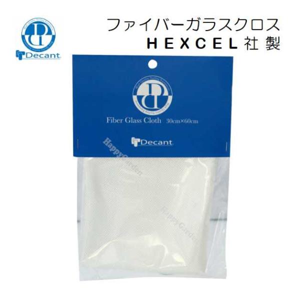 デキャント　ファイバーガラスクロスDecant FIBER GLASS CLOTH【内容】4oz （ 60cm×30cm）サーフボードの修理リペア用のガラス繊維の布生地USAの軍需産業で有名なファイバーグラスメーカーであるHEXCEL社製!...
