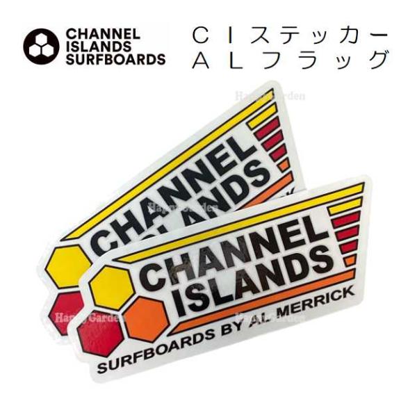 ※1枚の販売価格ですアルメリック チャンネル アイランド フラッグ ロゴ ステッカーALMERRICK CI STICKER AL FLAG STICKERS【サイズ】Ｈ4ｃｍ×Ｗ12ｃｍ【カラー】ブラック文字・カラーロゴ　※ステッカーの文...