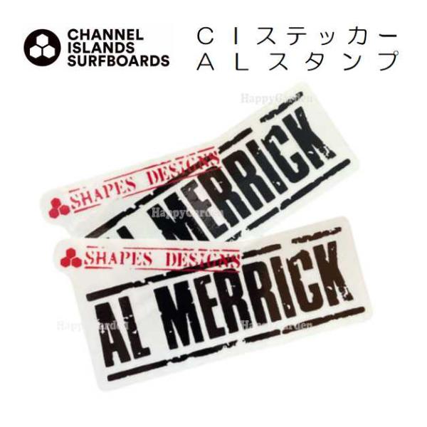 ※1枚の販売価格ですアルメリック チャンネル アイランド スタンプ ロゴ ステッカーALMERRICK CI STICKER AL STAMP STICKERS【サイズ】Ｈ6.3ｃｍ×Ｗ12.7ｃｍ【カラー】レッド、ブラック文字　※ステッカ...