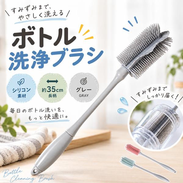 ■サイズ35.5cm■素材亜鉛合金■カラーグレー/ピンク/グリーン■製造国中国■ ※商品写真はできる限り実物の色に近づけるよう心掛けておりますが、お客様のお使いのモニターの設定や環境等により、実際の色味と異なる場合がございます。ご理解の上、...