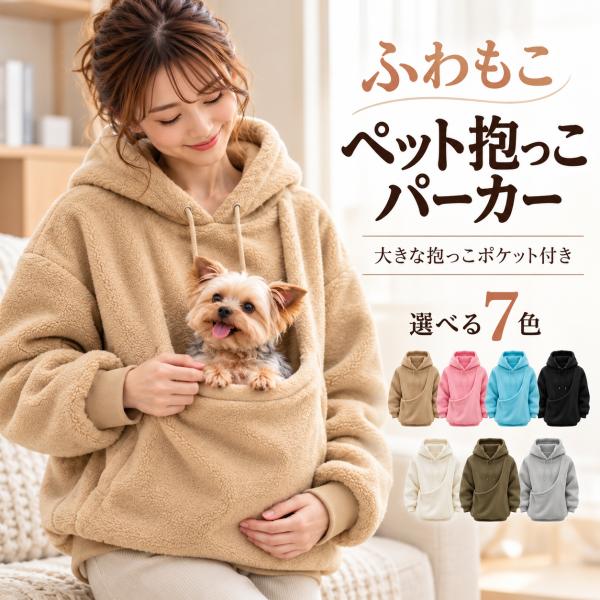 ■サイズ：S / M / L / XL / XXL■カラー：ベージュ / ピンク / ブルー / ブラック / アイボリー / オリーブ / グレー■製造国：中国■材質： ポリエステル■注意：・本商品は胸元の斜め包み込みデザインを採用してい...