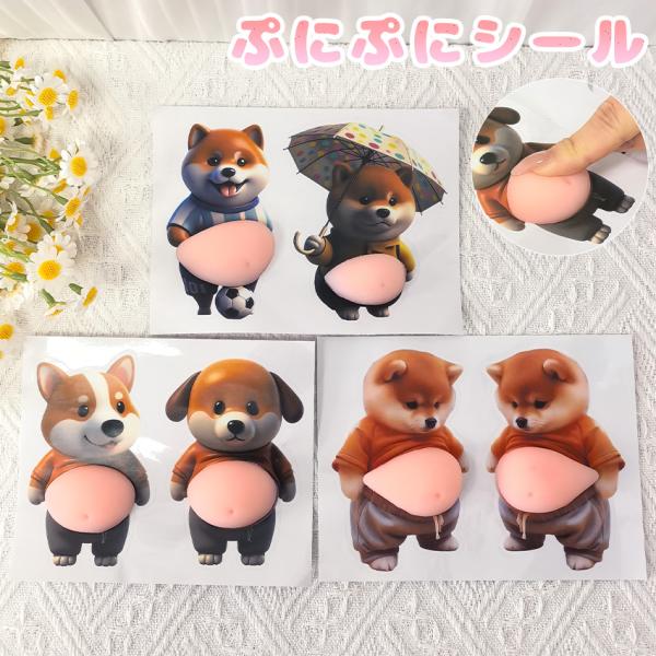 ■素材：PVC■製造国：中国■機能：・スマホや小物ケース、キーホルダーなど多用途に使えるデコシール。・厚みがあるため貼るだけで立体的で可愛いデザインに。・コンパクトサイズで持ち運びしやすく、コレクションにも最適。■使用・手入れについて：・貼...