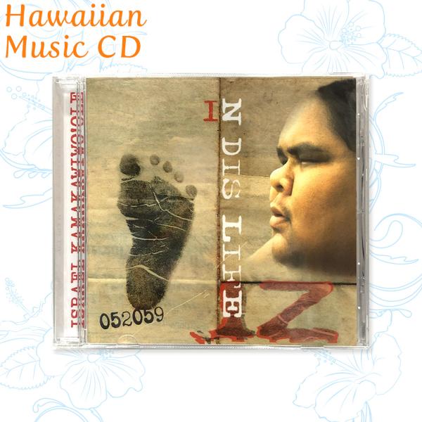 CD収録曲:1.Hi'ilawe2.In This Life3.Wai'alae4.Starting All Over Again5.Living in a Sovereign Land6.'Opae E7.Aloha Ku'u Pua8....