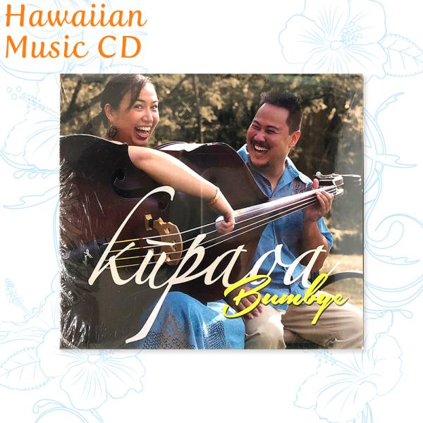 CD収録曲:01. He Aloha Ka'upulehu02. Noelanioko'olau03. Ka Waiwai04. Aloha Mai Lana'i05. Beautiful Sunday06. Sweet By and By...