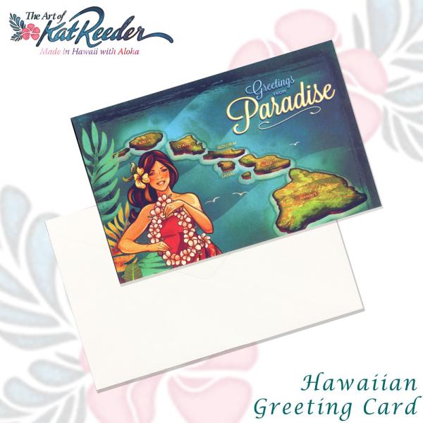 Kat Reeder キャット リーダー/カット リーダーのアート作品がグリーティングカードになりました！中は白無地で、裏はロゴ入りとなっております。白いシンプルな封筒付きです。大切な方へのメッセージはオシャレで素敵なハワイアンデザインのグ...