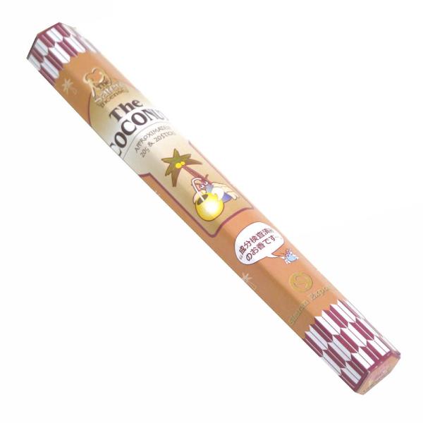 【発売日：2019年09月12日】【ポスト投函配送選択可能です/6箱毎に送料1通分が掛かります】なんとインドの検査機関であるBUREAU VERITAS社により成分検査を行い、人体に有害な成分であるホルムアルデヒトやトルエン、ベンゼン、カド...