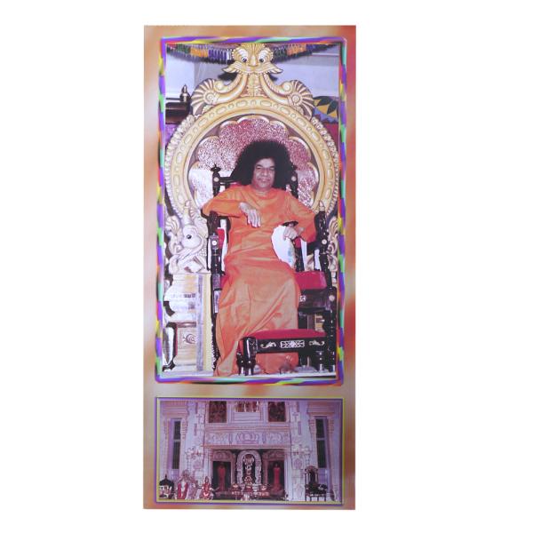 【発売日：2021年01月30日】インドで神様と言われているサイババのポスター！あまりにも有名なので日本でもご存知の方も多いです。 また、日本ではサイババナグチャンパのお香でもお馴染みですね。2011年にお亡くなりになってしまいましたが今で...