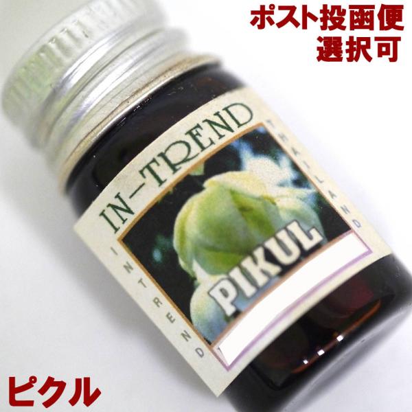 【ポスト投函配送選択可能です/24個毎に送料1通分が掛かります】タイなどの熱帯、亜熱帯地方に咲く珍しい花でチャンパカにも似た、なかなか強めの香りです。こちらの商品は雑貨扱いの輸入品で香りを楽しむ商品になります。また、こちらのアロマオイルは製...