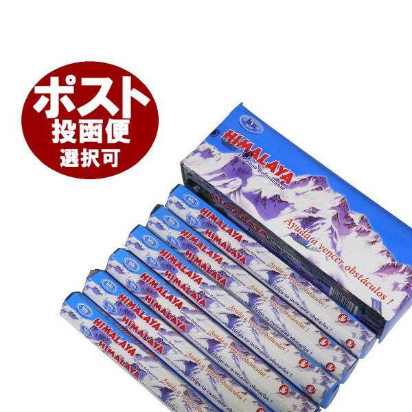 BICのヒマラヤ香です。万年雪の積もったヒマラヤ山脈のパッケージ見るからに涼しげな感じです。焚いてみると確かに涼しい感じのさっぱりとした香りです。★こちらのお香は同じ香りの6箱セットです！★長さ：約24ｃｍ内容量：約20本×6箱生産国：イン...