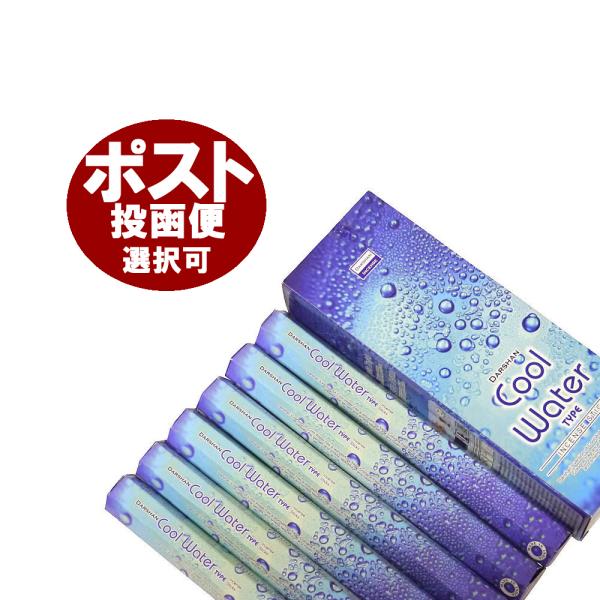 ダルシャンの中でも人気のお香が入荷しました！ネーミングのとおり、すっきり爽やかなクール系の<香り、ラムネのようです。★こちらのお香は同じ香りの6箱セットです！★生産国：インド長さ：約24ｃｍ内容量：約20本×6箱（グラムでのアソートな...