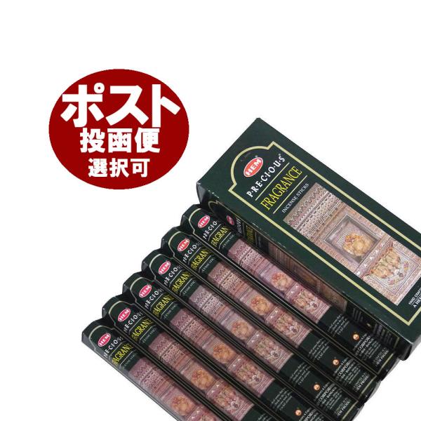 ヘム　プレシャスフレグランス香は、香水という名前のムスクベースの御香です。強めのムスクですが、すっきり系です ！★こちらのお香は同じ香りの6箱セットです！★長さ：約24ｃｍ内容量：約20本×6箱生産国：インド※こちらの商品のみ送料無料となり...