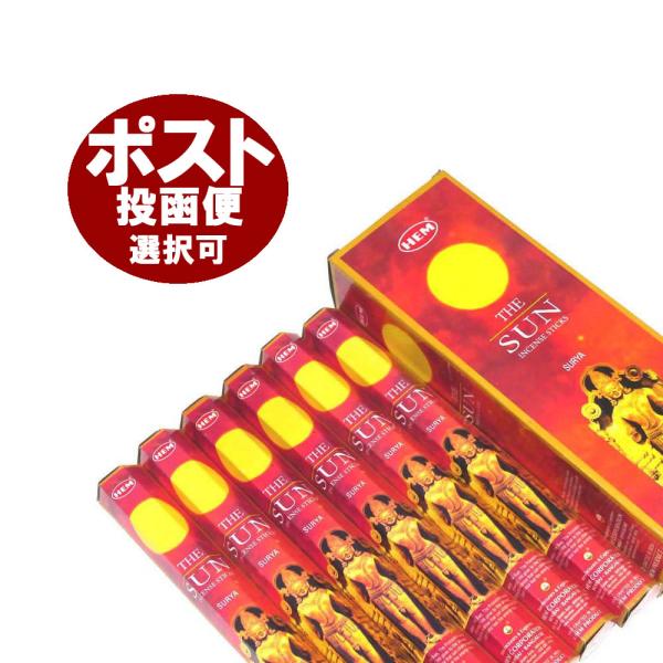 ヘム　サン香です。朝お目覚めの後にスッキリした香りをどうぞ。またリフレッシュしたい時にも最適なスパイシーでフレッシュな香りです。★こちらのお香は同じ香りの6箱セットです！★長さ：約24ｃｍ内容量：約20本×6箱生産国：インド※こちらの商品の...