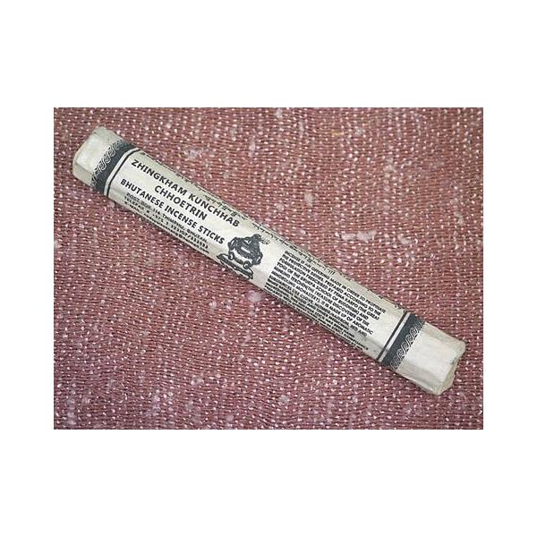 【こちらの商品はネコポス便不可商品となります。】<オールナチュラル＆オールハンドメイドで作られているブータンインセンスです。ケミカル成分は一切使用しておりませんので体にも優しいお香です。※芯が無い分本来のお香の純粋な香りがお楽しみ頂け...