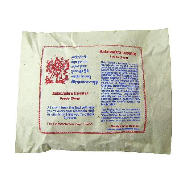 オールナチュラル＆オールハンドメイドで作られているチベタンインセンスです。ケミカル成分は一切使用しておりませんので体にも優しいお香です。チベットのお香チベタンインセンスはチベットの伝統的な配合レシピでネパールにて作られております。古来より伝...