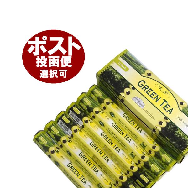 インドtulasi（ツラシ）社のグリーンティー香です。澄み切った香り、香水のような香り、他のブランドのグリーンティーとはかなり違う様な..............人気があるのも頷ける香りです！それにしてもこのブランドのパッケージは他のメーカ...