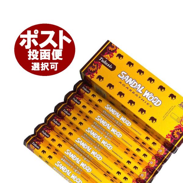 インドTULASI（ツラシ）のサンダルウッド香になります。少し強めの白檀の香りで、チャンダンよりも香りは強めです！ぜひ嗅ぎ比べてみて下さい。★こちらのお香は同じ香りの6箱セットです！★長さ：約24ｃｍ内容量：約20本×6箱生産国：インド※こ...
