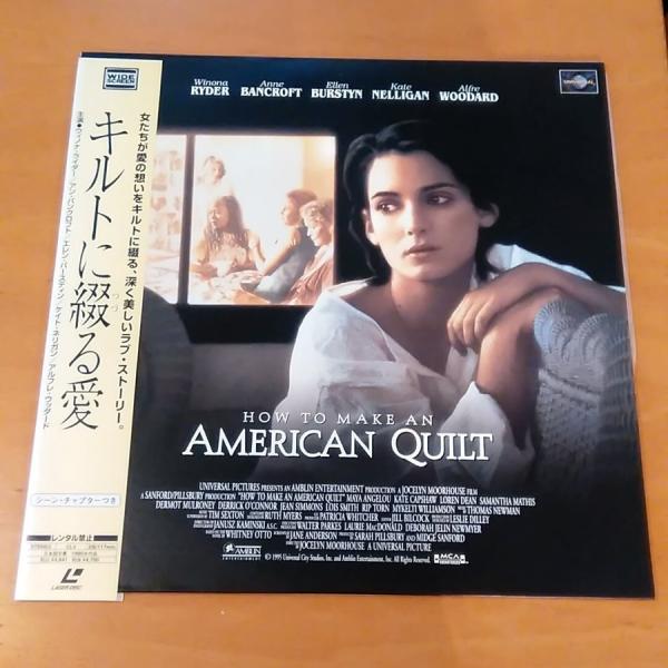 メディアはレーザーディスクです・ご注意くださいジャケット：折れ・破れなどなく良好です盤質：目立つキズなどなく良好です（再生確認はしておりません、再生不良がございましたら返品対応させていただきます)