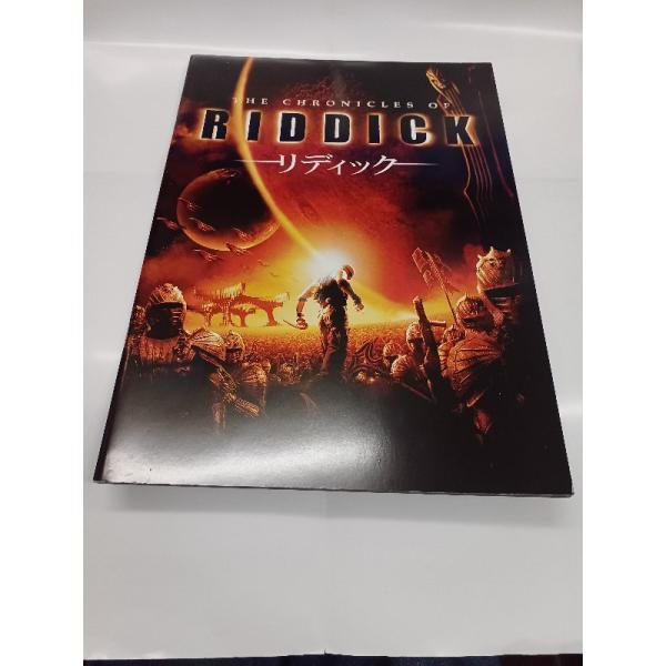 映画パンフレット良好です。