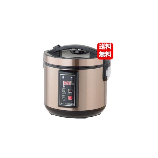 商品名 黒にんにく発酵器EX材質 本体：PP、スチール、釜：アルミ、籠：ステンレス本体サイズ 約幅28.3×奥行27.5×高さ28cm現品重量 2.6kg仕様 電源：AC100V消費電力：73W商品の特徴 ・自然の健康食品を自宅で簡単に作れ...