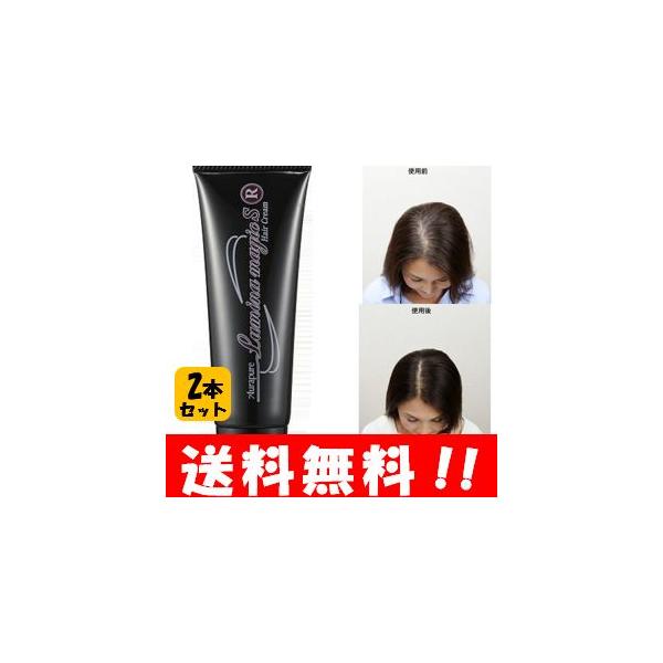 商品名 ルミナマジックＳＲ内容量 40g使用方法 1.ヘアクリームの要領で手またはクシで毛髪に良くなじませます。特に白髪の目立つ部分は丁寧になじませてください。2.朝、お出かけ前の整髪時にヘアクリームとしてお使いください。3.日常生活中に光...