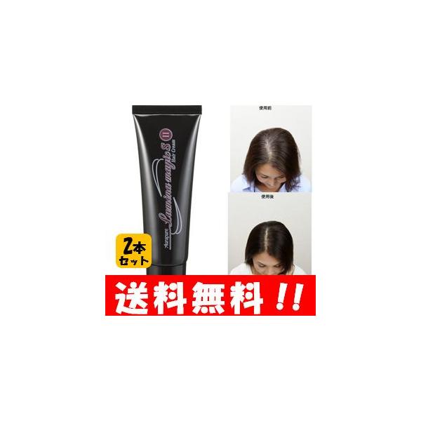 商品名 ルミナマジックＳ２内容量 75g特徴 ●光にあたるだけで白髪が染まるヘアクリーム！●手軽で便利なヘアカラー！・使い方が簡単：付けた後、光にあたるだけで着色、洗い流し不要・一度着色すると色落ちしにくい：長持ち、経済的・身体にやさしい：...