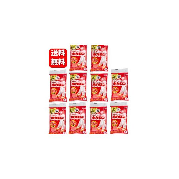 商品名 ホカロンくつ下に貼る　5P原材料名 鉄粉、水、活性炭、バーミキュライト塩類、吸水性樹脂、木粉内容量 5枚入×１０袋セット商品説明 靴下のつま先部分に貼るタイプのホカロン靴下のつま先部分に貼るタイプのホカロンです。冷えを感じやすいつま...