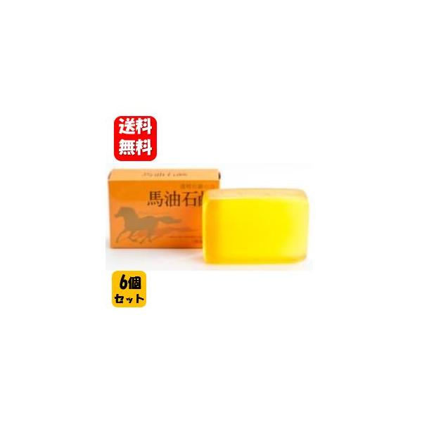 商品名 マイルドクリアソープG 馬油石鹸 120g内容量 120g商品説明 馬油の生産者と共同で九州産限定の高級精製馬油のみを素地にして開発した石鹸。枠練透明石鹸の特徴である素地の保湿能力を生かしたうるおいたっぷりの使用感石鹸を透明にする為...