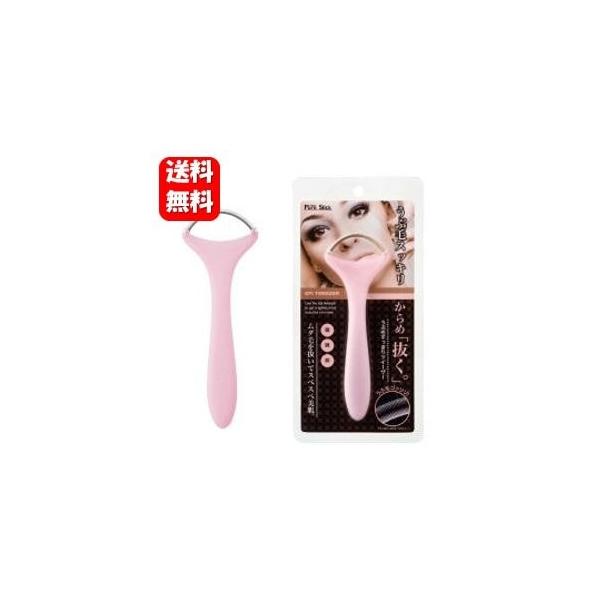 商品名 うぶ毛すっきりツイーザー商品説明 うぶ毛スッキリ、からめ「抜く」ムダ毛を抜いてスベスベ美肌！材質 本体：ポリプロピレン・ポリアセタールスプリング部：ステンレス鋼ご使用方法 軽くお肌に当て上下にゆっくりと転がしてください。※本品は毛根...