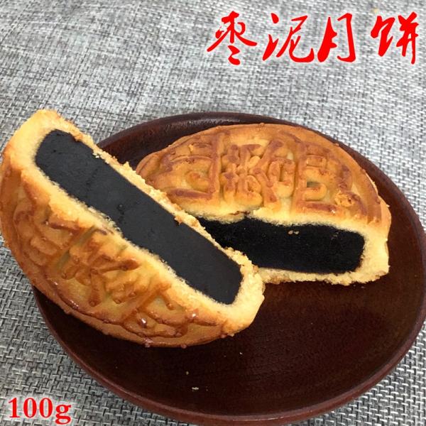 【内容量】100g【原産地】中国【賞味期限】枠外に記載【保存方法】直射日光を避け、常温で保存してください【配送形態・送料】常温便　全国一律660円 4000円以上ご購入で送料無料。（北海道へは送料が1200円で10,000円以上ご購入で送料...