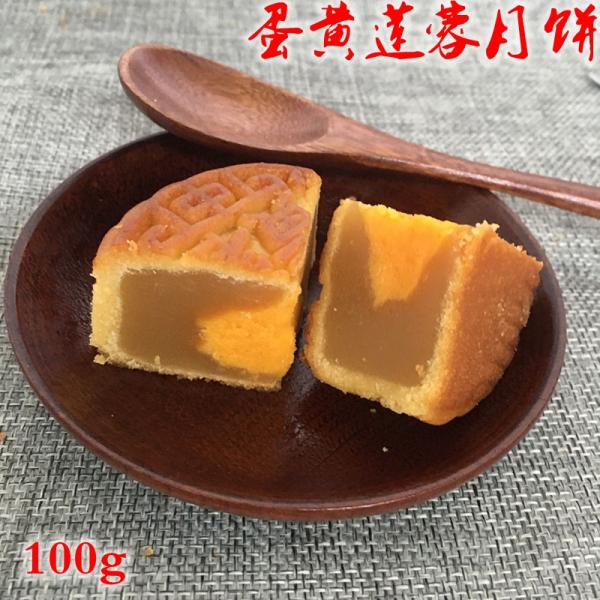 【内容量】100g【原産地】中国【賞味期限】枠外に記載(20241031)【保存方法】直射日光を避け、常温で保存してください【配送形態・送料】常温便　全国一律660円 4000円以上ご購入で送料無料。（北海道へは送料が1200円で10,00...