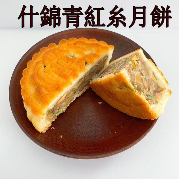 【原産地】中国【賞味期限】2025年9月10日【保存方法】直射日光を避け、常温で保存してください【配送形態・送料】常温便　全国一律660円 4000円以上ご購入で送料無料。（北海道へは送料が1200円で10,000円以上ご購入で送料無料。沖...