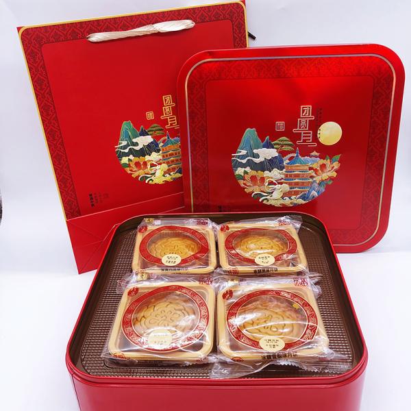 【内容量】五芳斎蛋黄白蓮蓉月餅125g×1個　　　　　五芳斎 五仁月餅 125g ×1個　　　　　五芳斎冰糖雪梨月餅 125g×1個　　　　　五芳斎 香醇黒芝麻月餅 125g×1個　　　　　【原産地】中国【賞味期限】枠外に記載【保存方法】直...