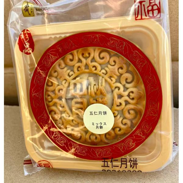 【内容量】125ｇ【原産地】中国【賞味期限】枠外に記載【保存方法】直射日光を避け、常温で保存してください【配送形態・送料】常温便　全国一律0円 （北海道へは送料が1200円で10,000円以上ご購入で送料無料。沖縄へは送料が2500円）※冷...