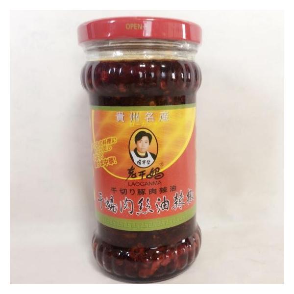 中国の食べるラー油の元祖！商品入荷によって、パーケッジが変わることもあります。あらかじめご了承ください。【関連キーワード】ロガンマ・laoganma・ローカンマ・食べるラー油・中華食材・中国物産・中国食品・ザーサイ・つけだれ・ご飯のとも・辛...