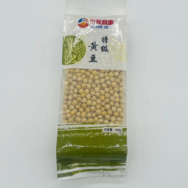 商品入荷によって、パーケージが変わることもあります。予めご了承ください。【内容量】400g【原産地】中国【賞味期限】　枠外に記載。【保存方法】　直射日光を避け、常温で保存してください【配送形態・送料】常温便 全国一律660円 （（北海道へは...