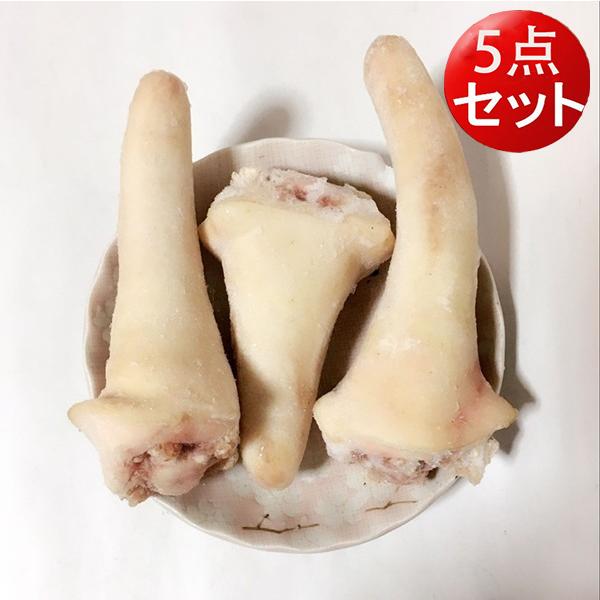 豚さんのしっぽ　栄養たっぷり 【内容量】500g×5【賞味期限】枠外に記載【保存方法】　−18度以下で保存してください【配送形態】クール便※お酢、醤油などガラス瓶の商品とは同梱不可。