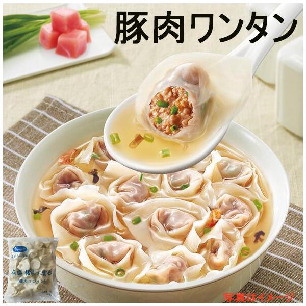 【内容量】1000g【賞味期限】　枠外に記載【保存方法】　−18度以下で保存してください【配送形態】クール便※お酢、醤油などガラス瓶の商品とは同梱不可。【関連キーワード】中華食材・中国物産・中国食品・中華グルメ・中華点心・焼きギョウザ・ゆで...