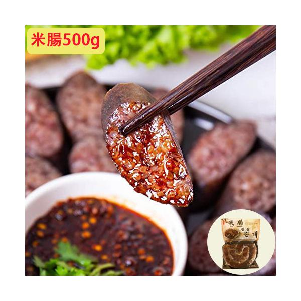 商品入荷によって、パーケージが変わることもあります。予めご了承ください。【内容量】500g【保存方法】冷凍【配送形態】クール便