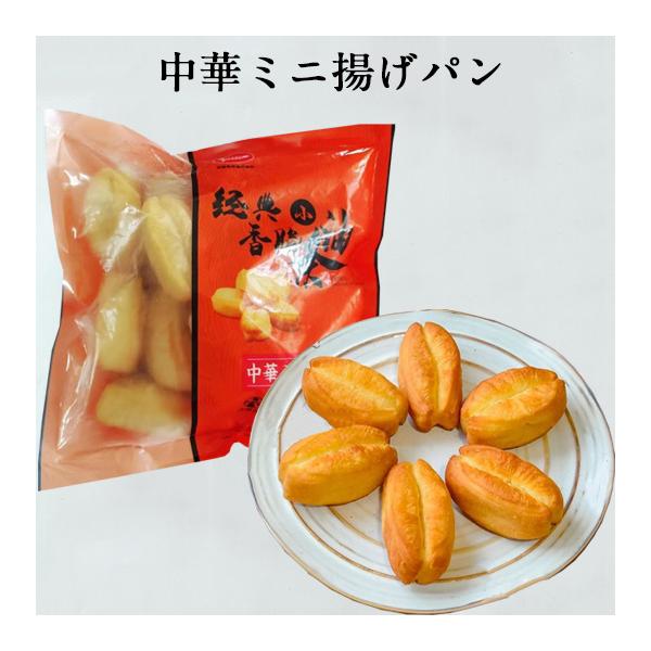 そのまま食べるもよし。しゃぶしゃぶの具材に、中華粥に、お料理にと、何でも使える油条です。商品入荷によって、パーケージが変わることもあります。予めご了承ください。【原材料】小麦粉、大豆油、食塩、砂糖、コンスターチ（遺伝子組み替えでない）、膨張...