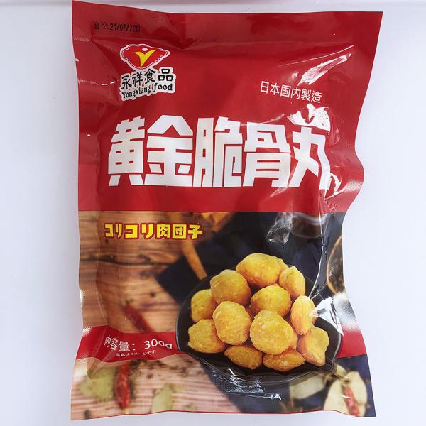 【内容量】300g【賞味期限】枠外に記載【保存方法】−18℃以下で保存してください。【配送形態】クール便※お酢、醤油などガラス瓶の商品とは同梱不可。【関連キーワード】中国物産　中国食品　中国グルメ　中華料理店　業務用　中華食材　火鍋の素　丸子